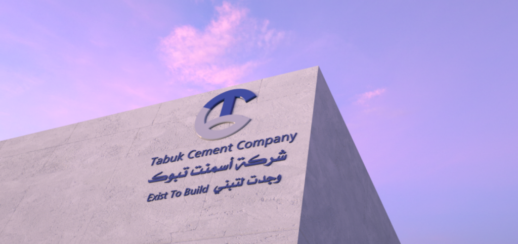 Home - Tabuk Cement Company